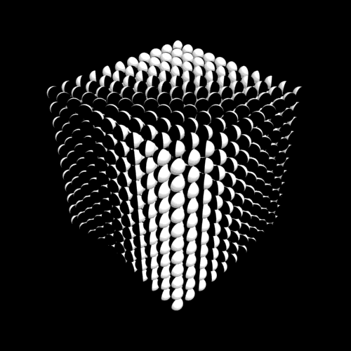Coll Black and White Cube Gif Animation | Gallery Yopriceville - High ...